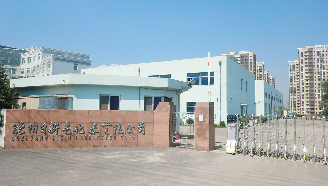 Company Information - Nikki Co., Ltd.